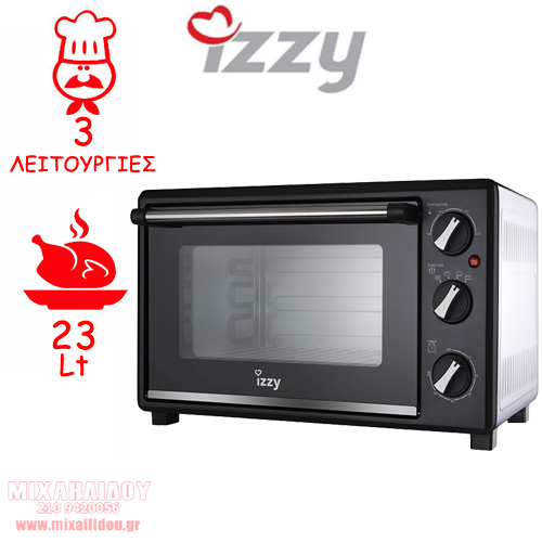 ΦΟΥΡΝΑΚΙ IZZY KS2 24 LT